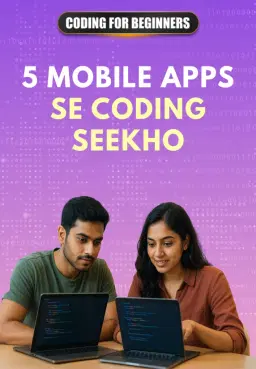 Coding | Master Programming Skills with Seekho